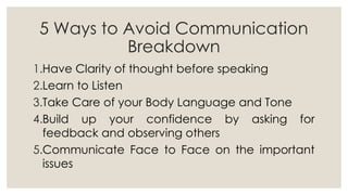 Strategies to Avoid Communication Breakdown | PPTX