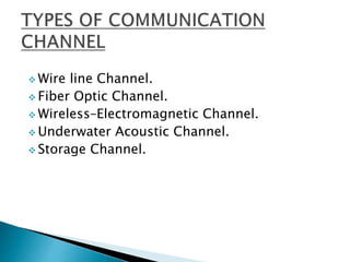 Communication channel | PPTX