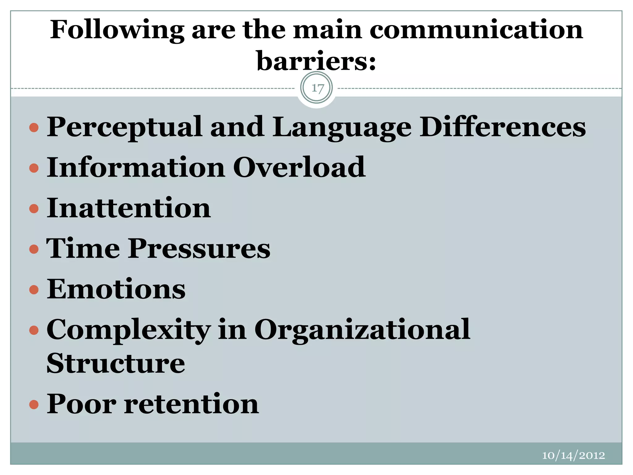 Communication in public administration | PPTX