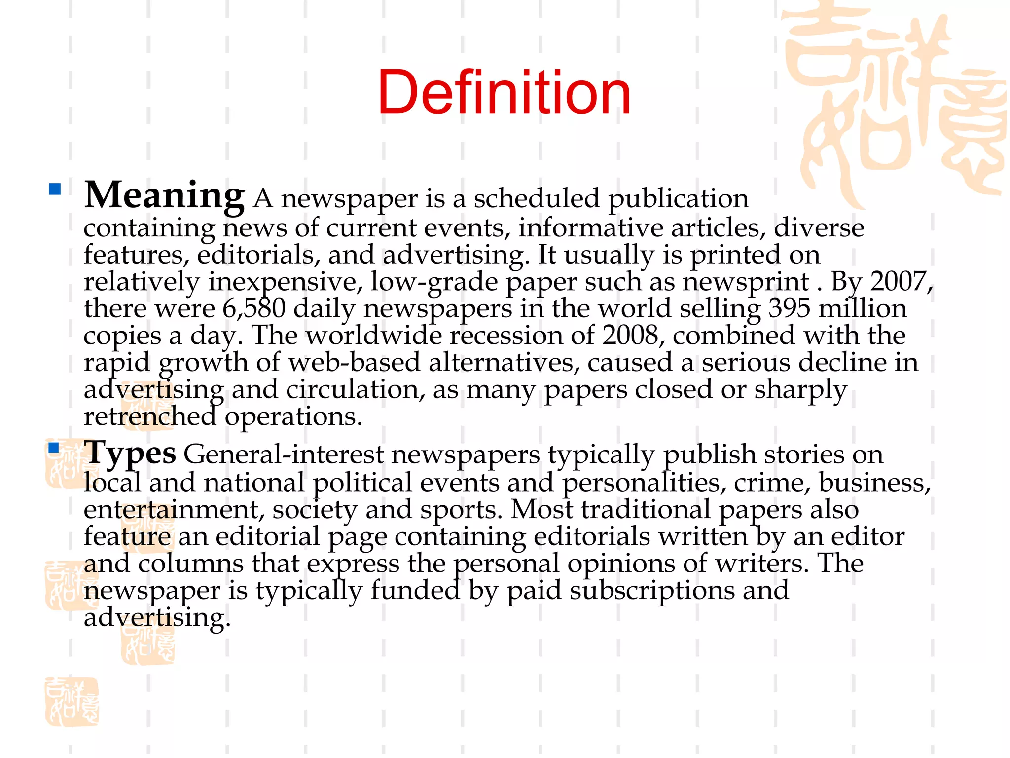 Communication media --newspaper | PPT