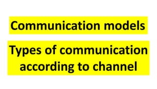communication models.pptx