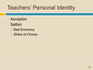 Communication patterns | PPT | Free Download