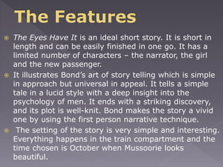 The Eyes Are Not Here | PPTX