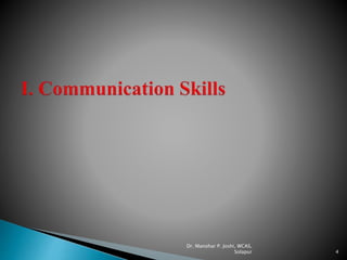 Communication & soft skills | PPT