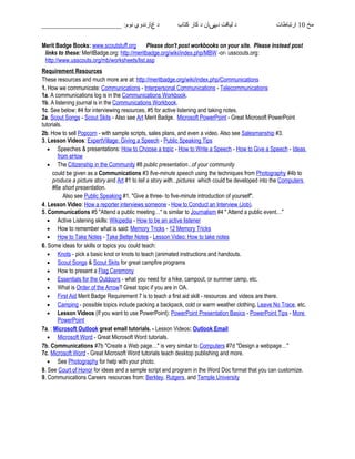 Communications pashto | DOC