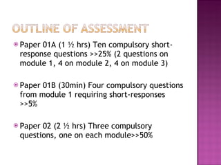 Communication studies lecture 1 | PPT