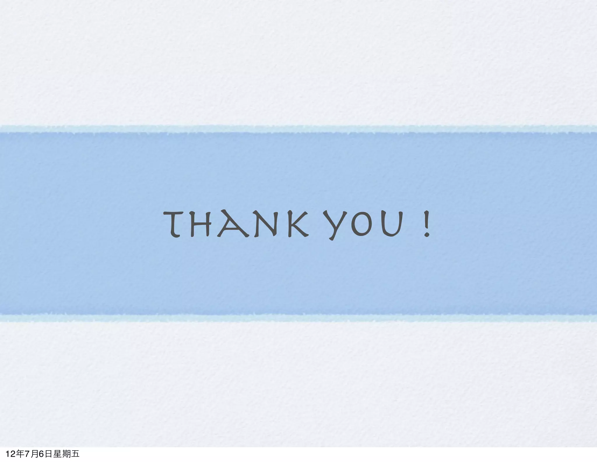 Communication with python_http_module | PPT