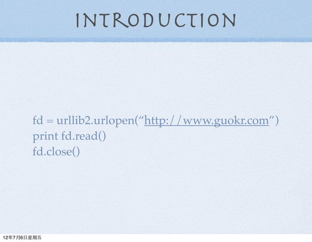 Communication with python_http_module | PPT