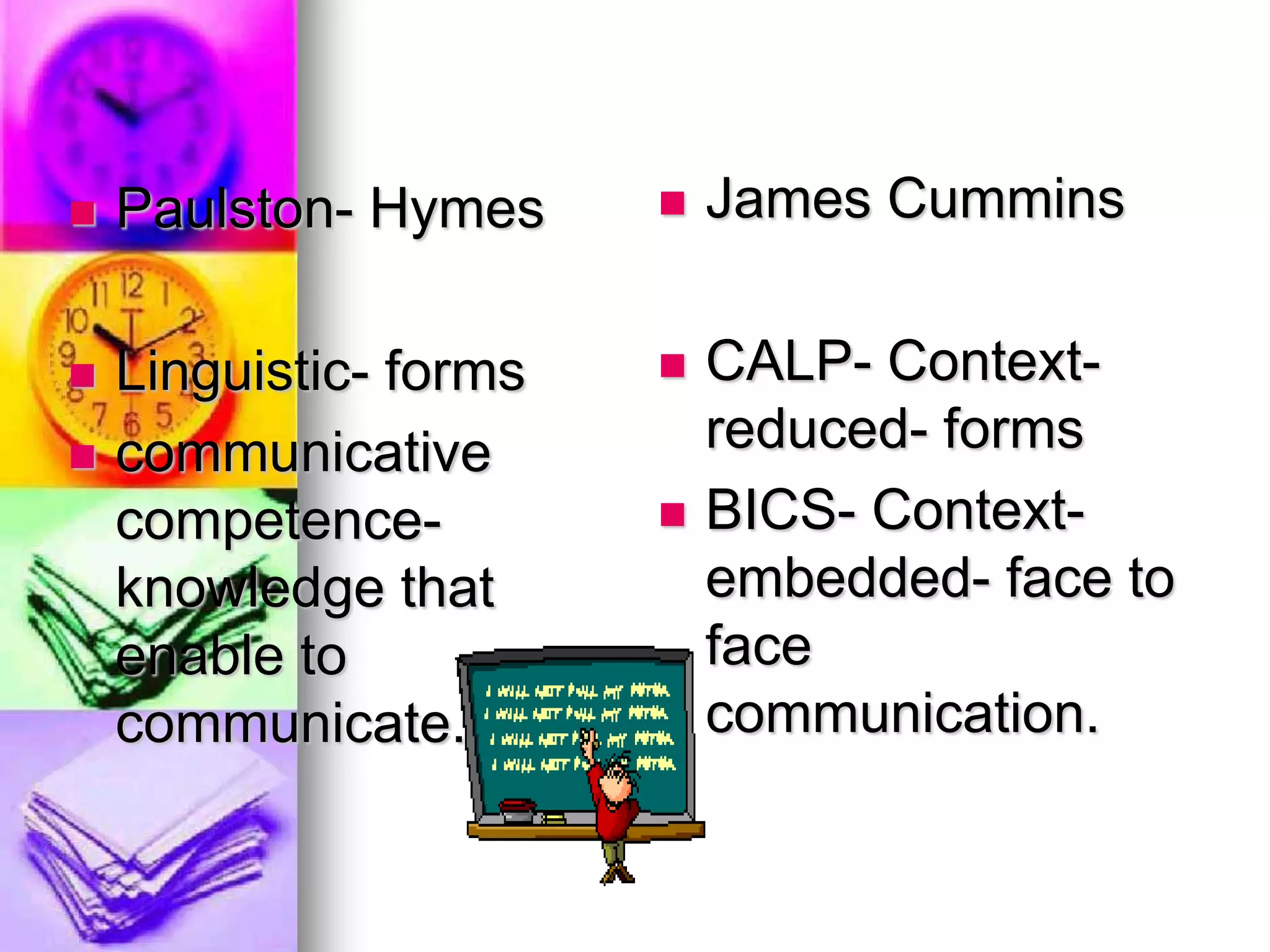 Communicative competence | PPTX