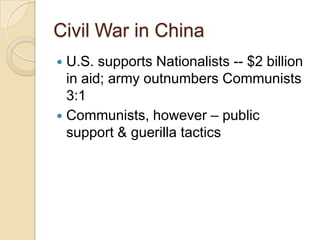 33-2 Powerpoint | PPTX