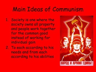 Introducction to Communism | PPT
