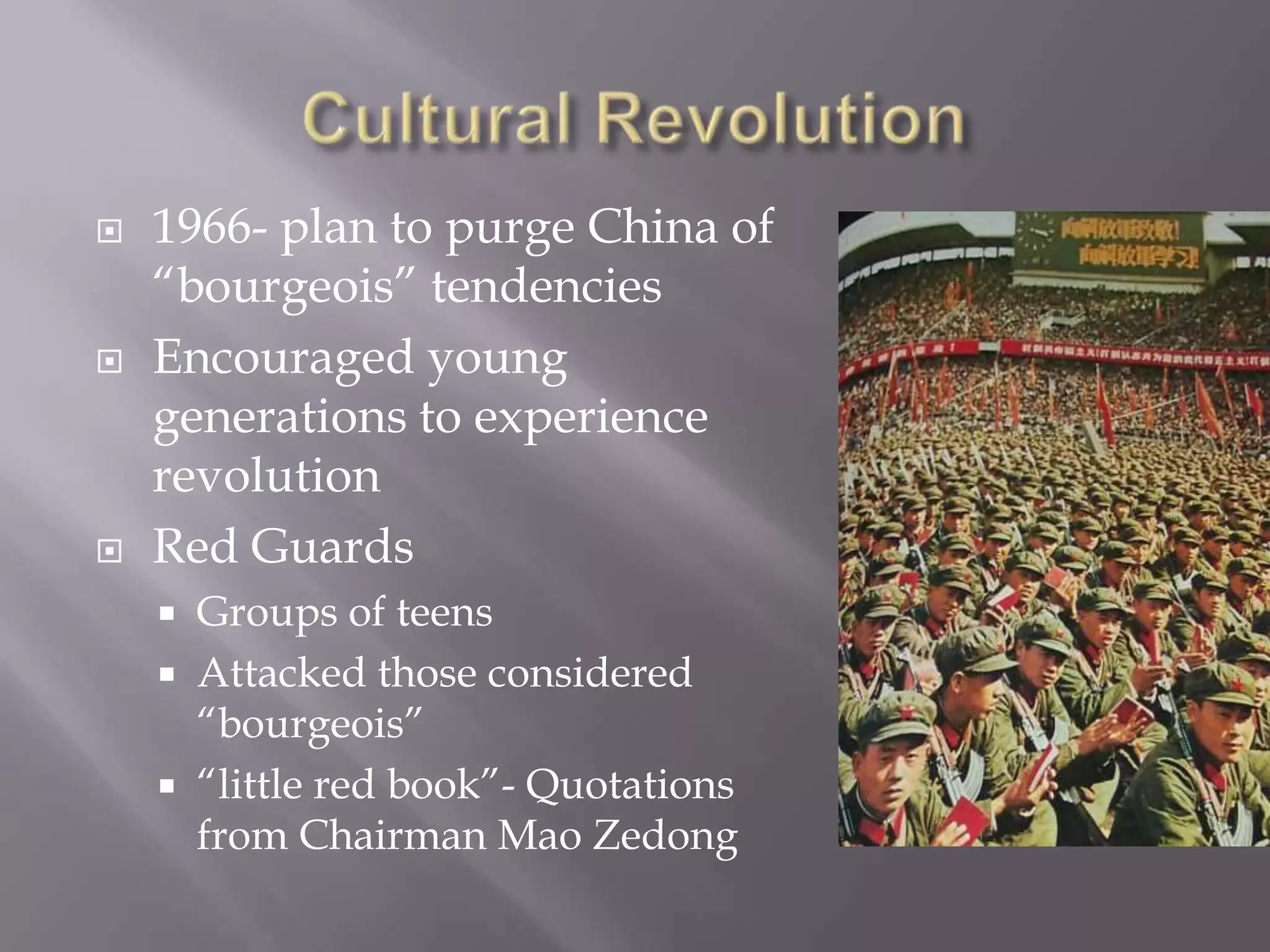 Communism spreads in east asia | PPT