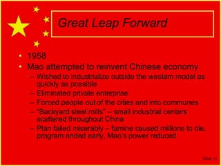 Communist China | PPT