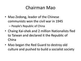 Communist china | PPT