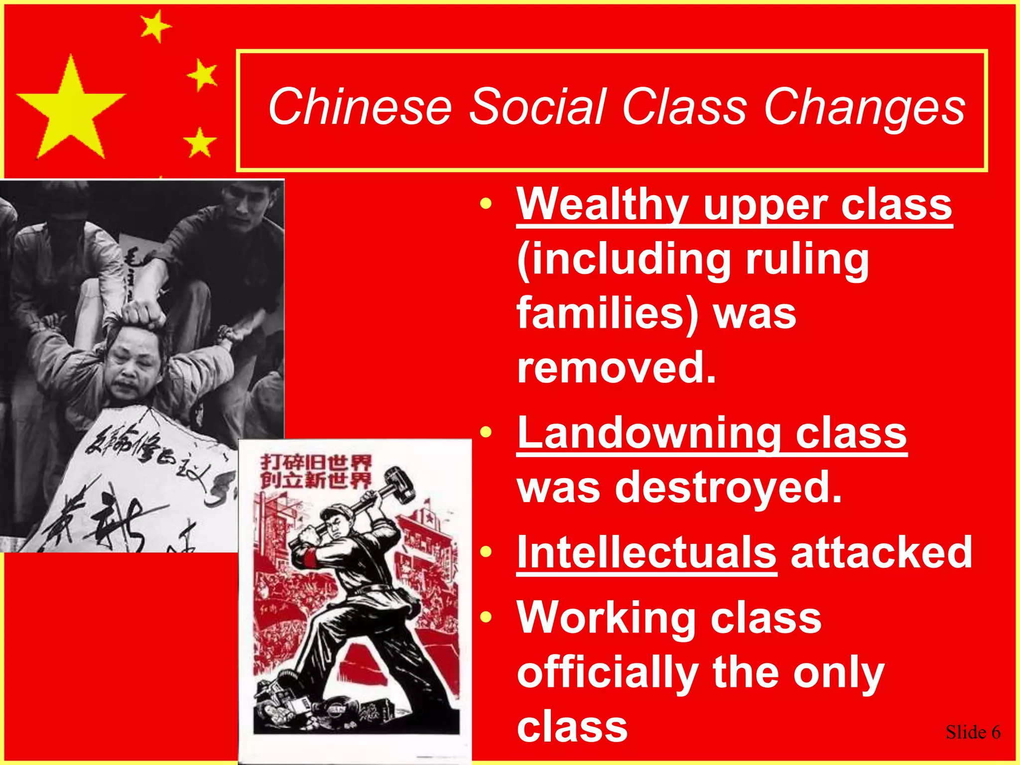 Communist China - Economy and Social Changes | PPTX