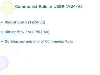 Communist rule in ussr 1924 91 | PPT