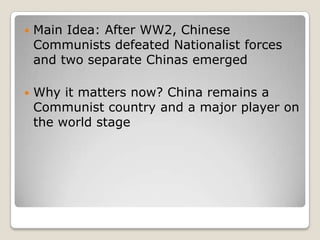 Communist triumph in china | PPTX