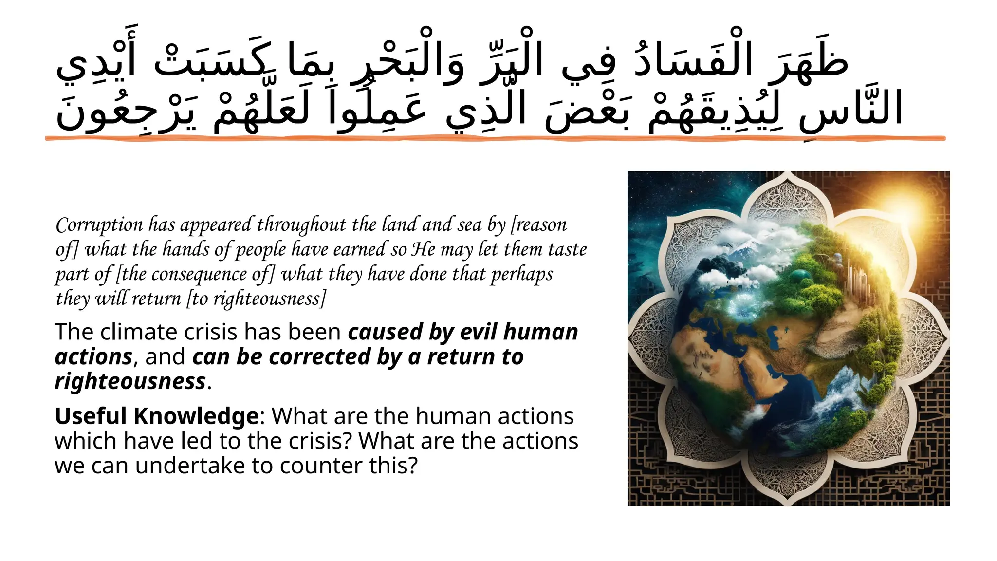 Islamic Principles for Local Empowerment and Environmental Stewardship ...