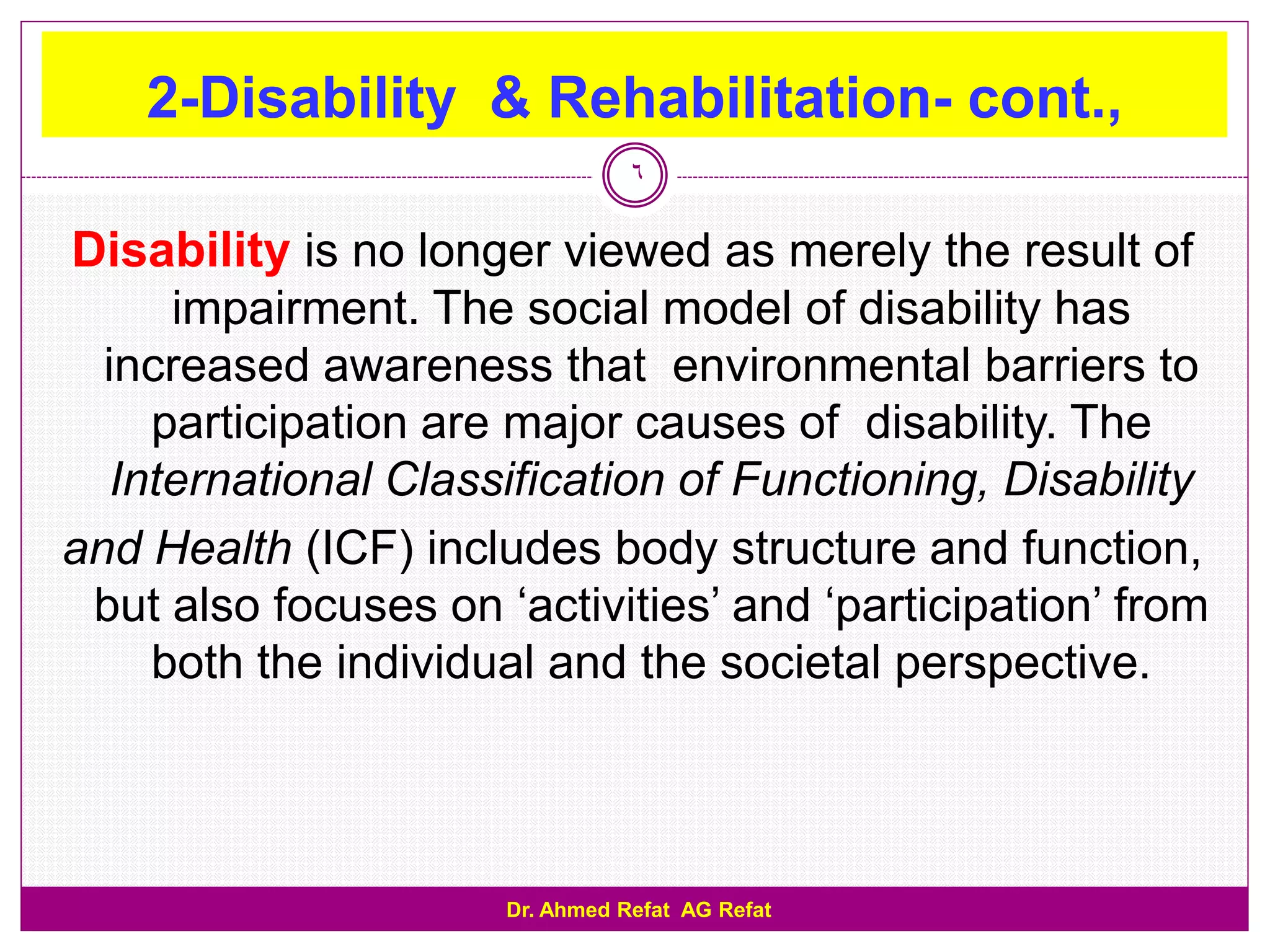 Community Based Rehabilitation CBR | PDF