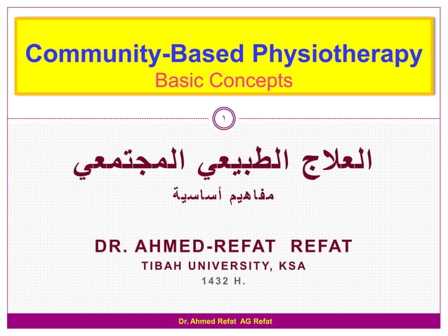 Community Based Rehabilitation CBR | PDF