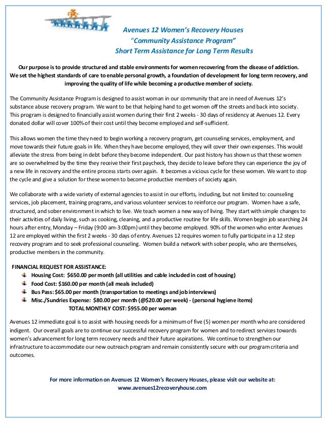 Community Assistance Program