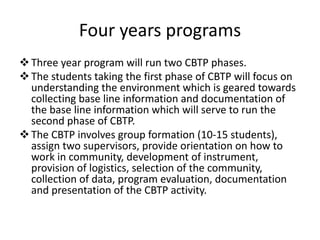 Community Based Education (CBE).pdf