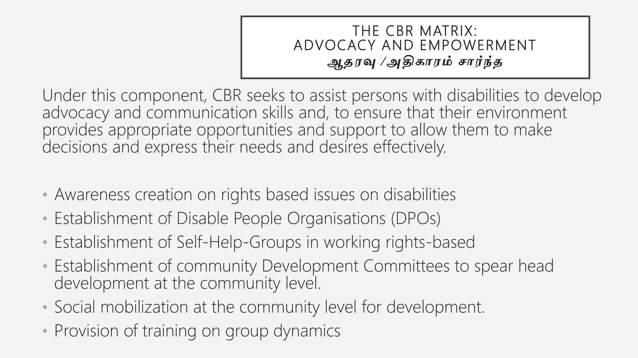 Community based Rehabilitation | PPT