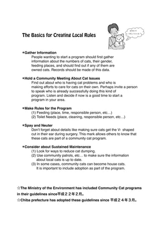 Community cat program | PDF