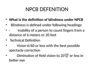 Community Ophthalmology focuses on Various aspects of eye health | PPT