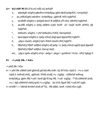 Third Eye Volunteer Nepal | DOC