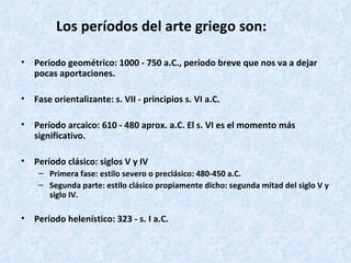 Como nace el arte griego | PPT