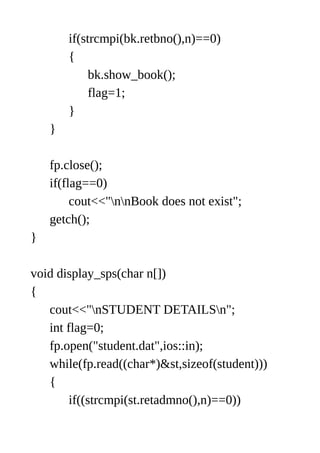 Library Management Project (computer science) class 12 | ODT