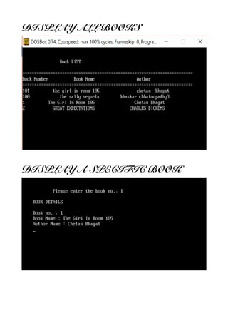 Library Management Project (computer science) class 12 | ODT