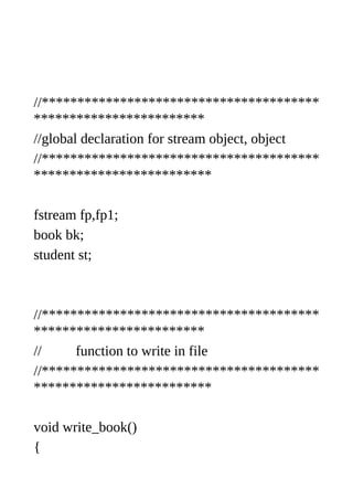 Library Management Project (computer science) class 12 | PDF