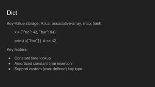 Compact ordered dict__k_lab_meeting_ | PPT