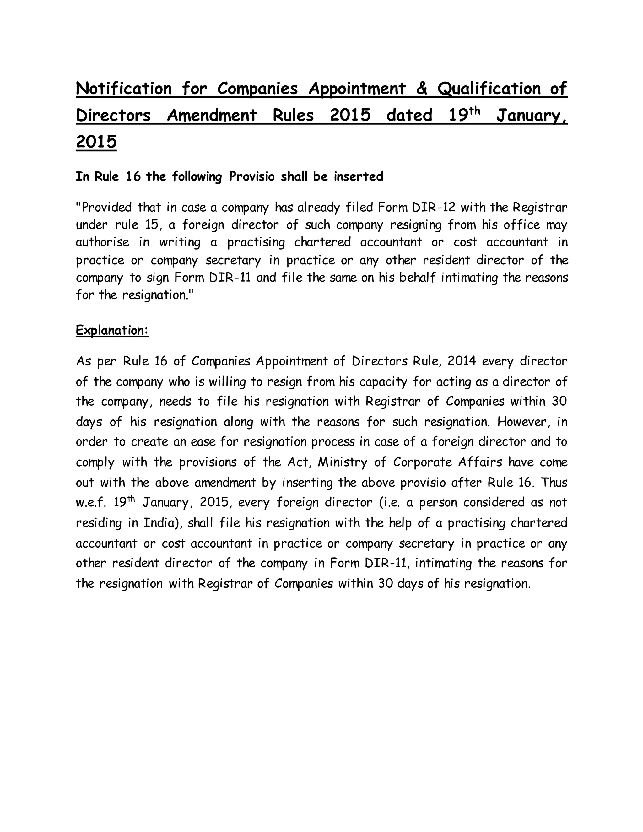 Companies appointment and qualification of directors amendment rules 19 ...
