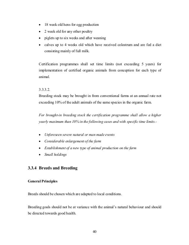 Companion Planting and Organic Production - India