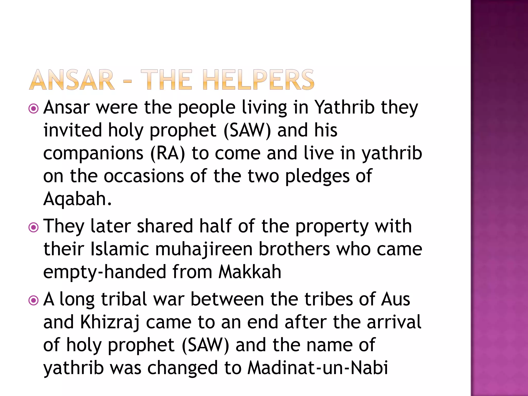Companions of Holy Prophet (pbuh) | PPTX