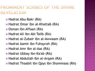 Companions of Holy Prophet (pbuh) | PPTX