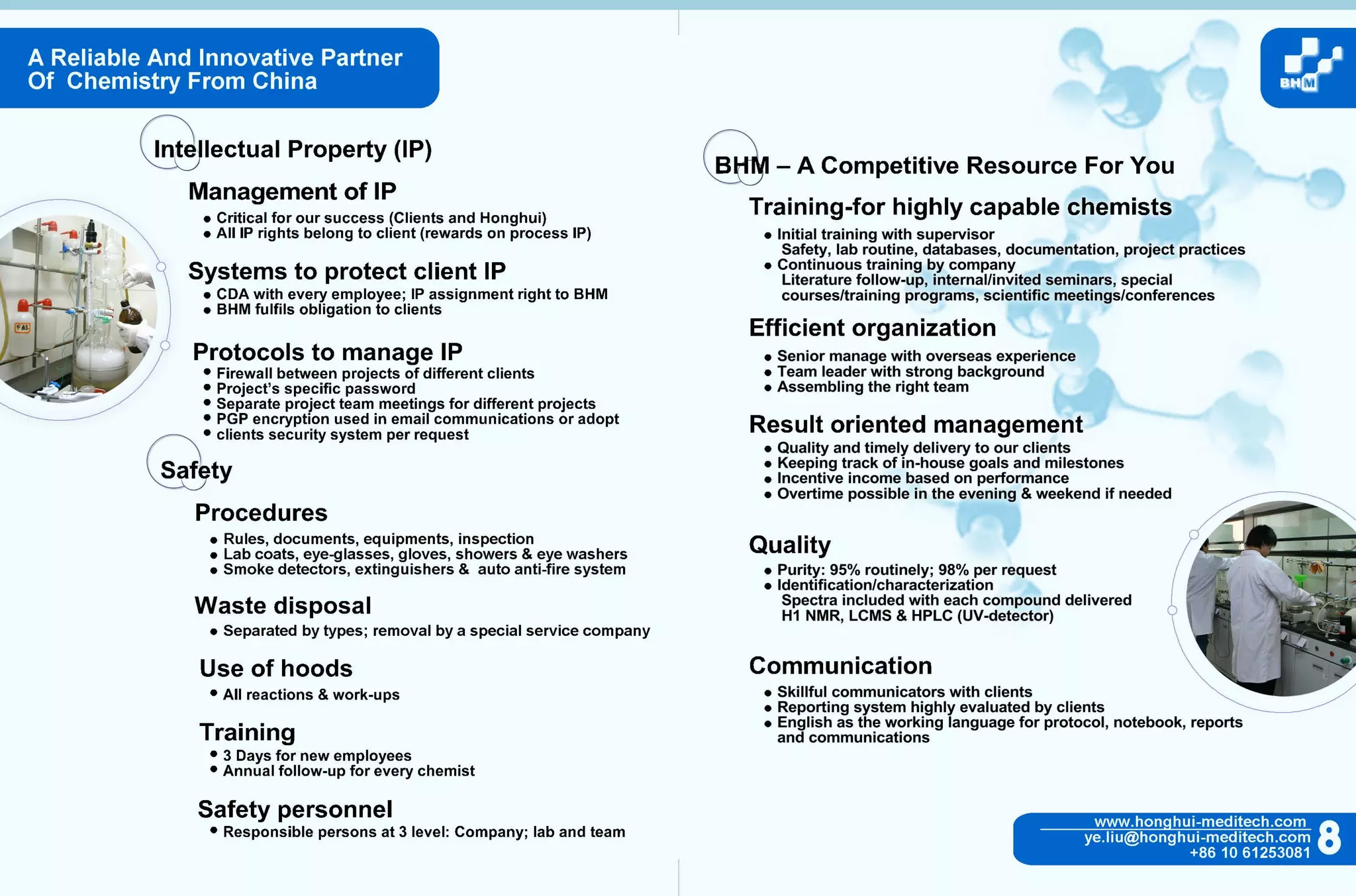 Our facility | PDF