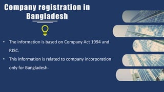 Company formation of Bangladesh | PPTX