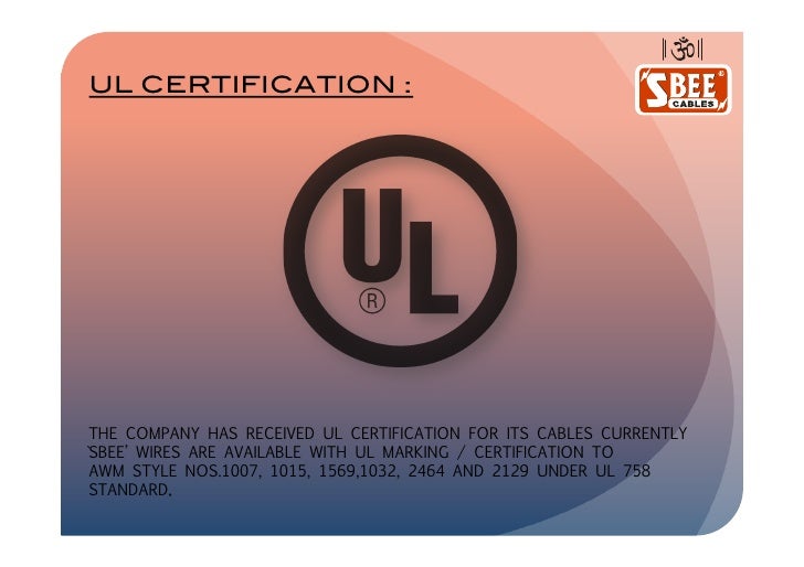 SBEE CABLES INDIA LTD