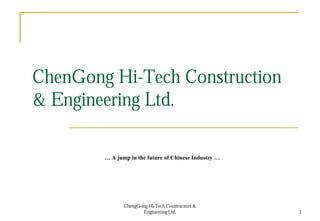 CG company profile | PDF