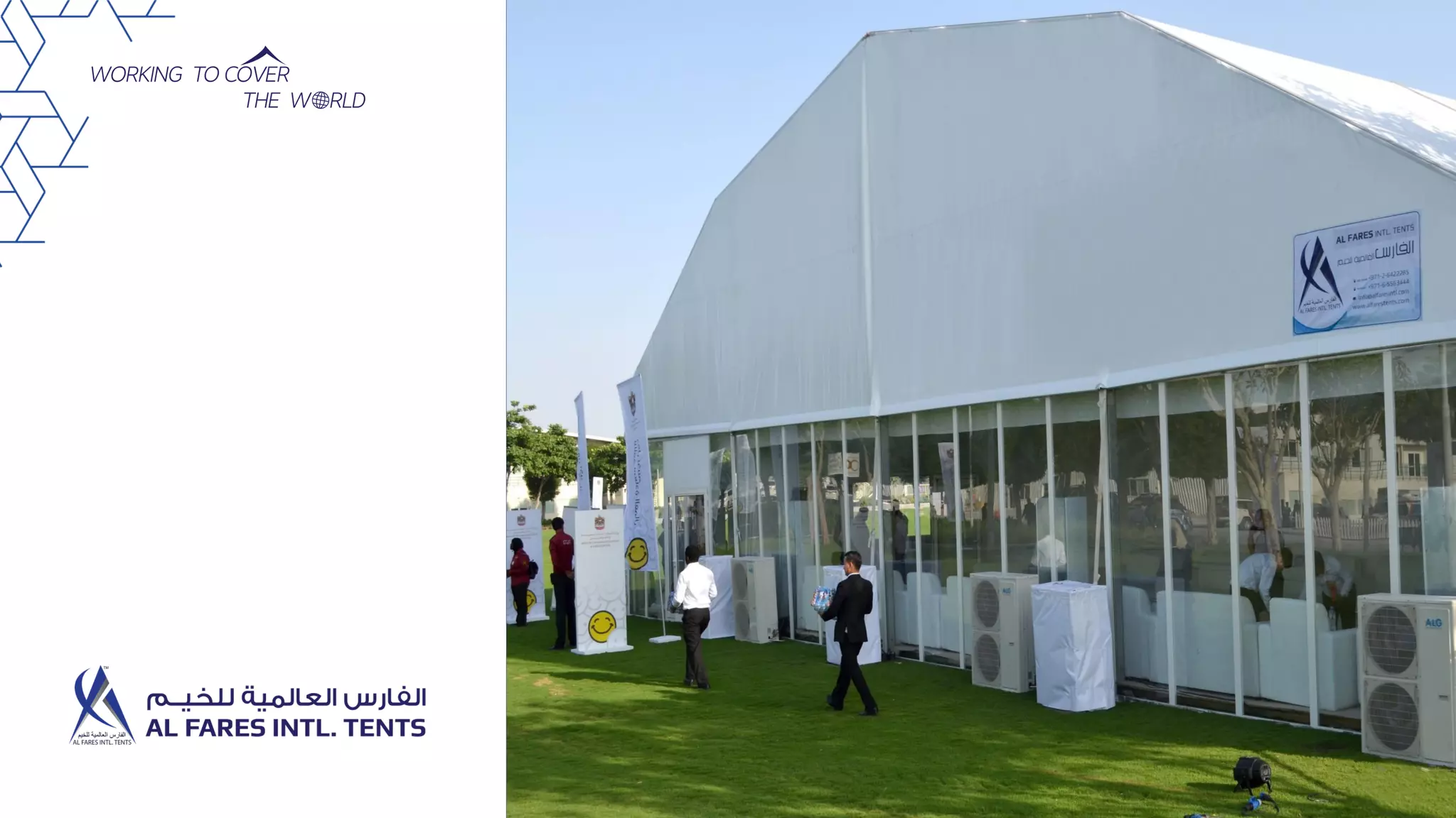 Al Fares International Tents - Company Profile | PDF