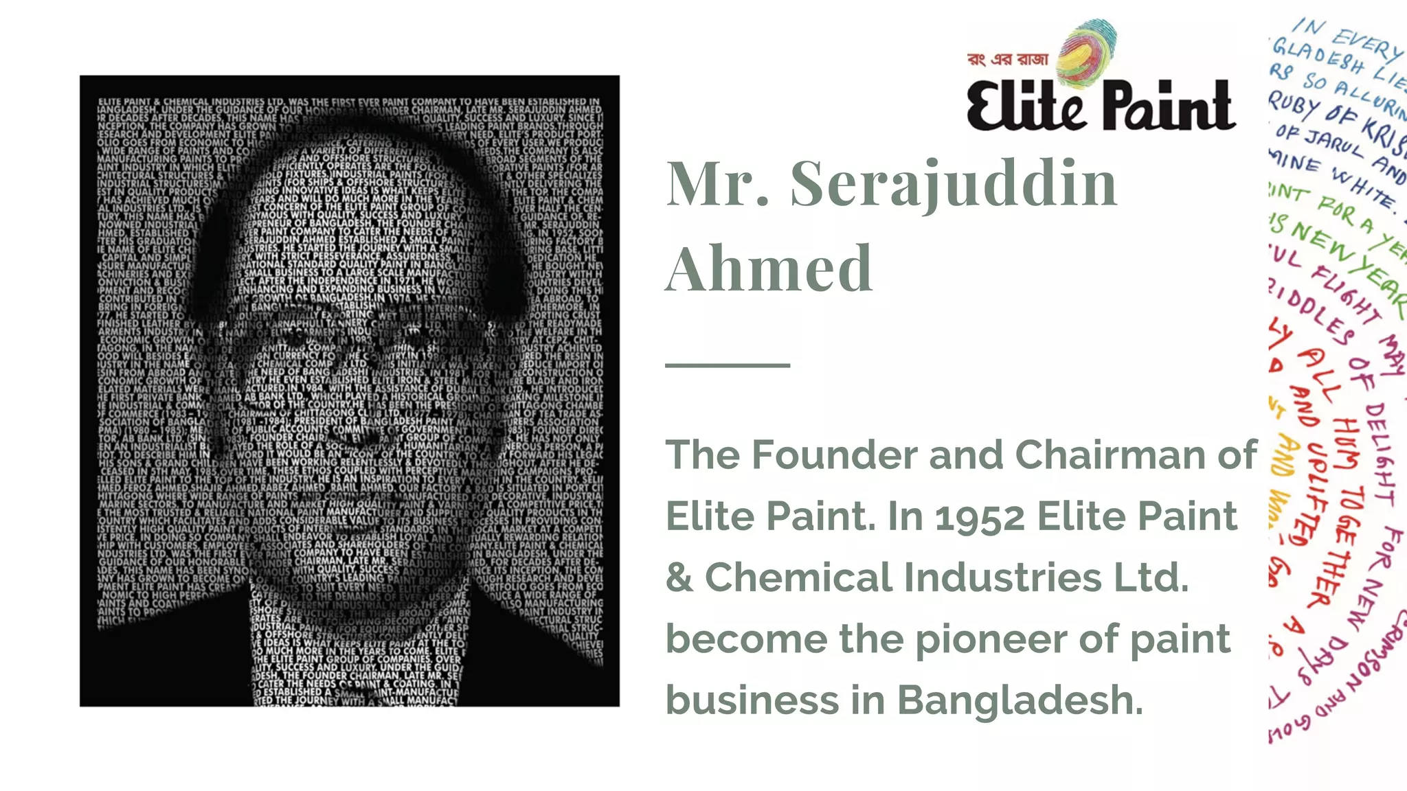 Elite Paint Company Profile | PDF