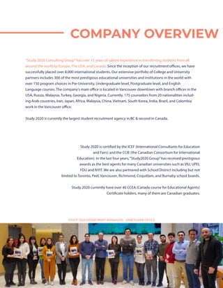 Study 2020 Company profile | PDF