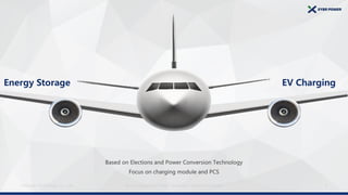 An Introduction to the Power Module Manufacturers XY Power-A ...