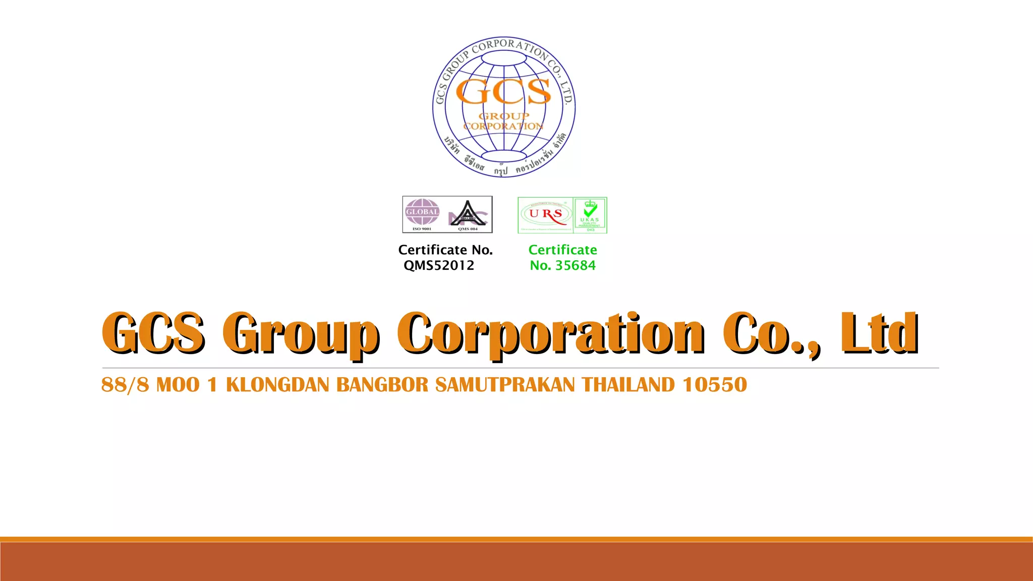 ตู้คอนเทนเนอร์ คอนเทนเนอร์ ตู้container Company profile gcs group ...