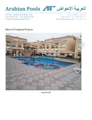 Company profile arabianpools | PDF