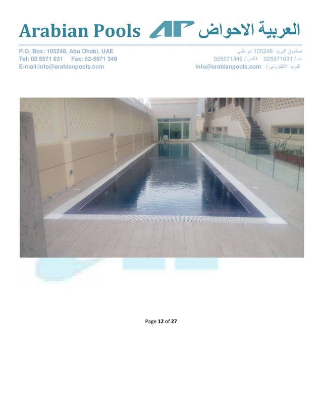 Company profile arabianpools | PDF | Business Utilities | Business